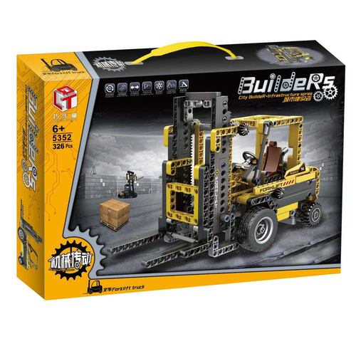 Technical Building Block