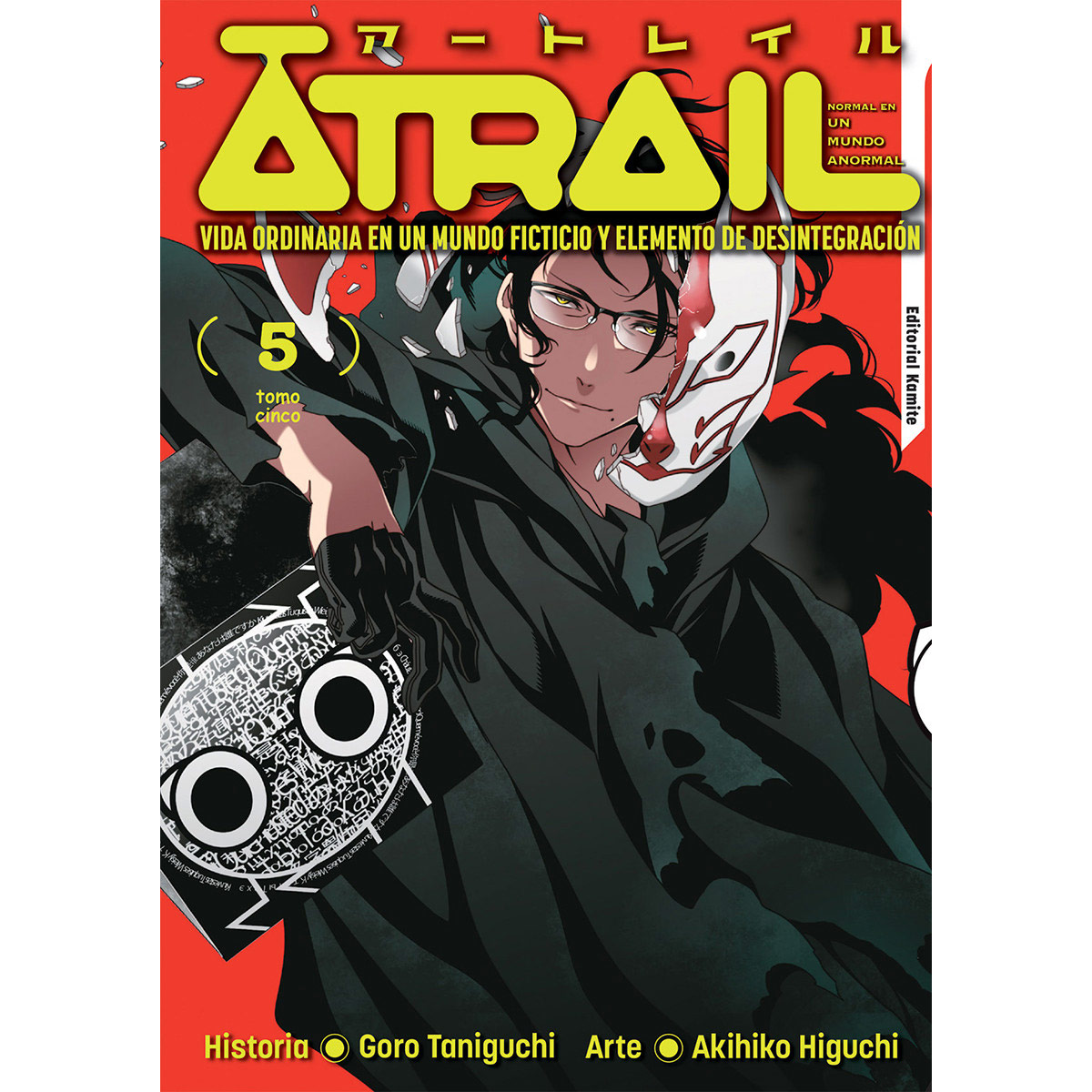 Atrail 5