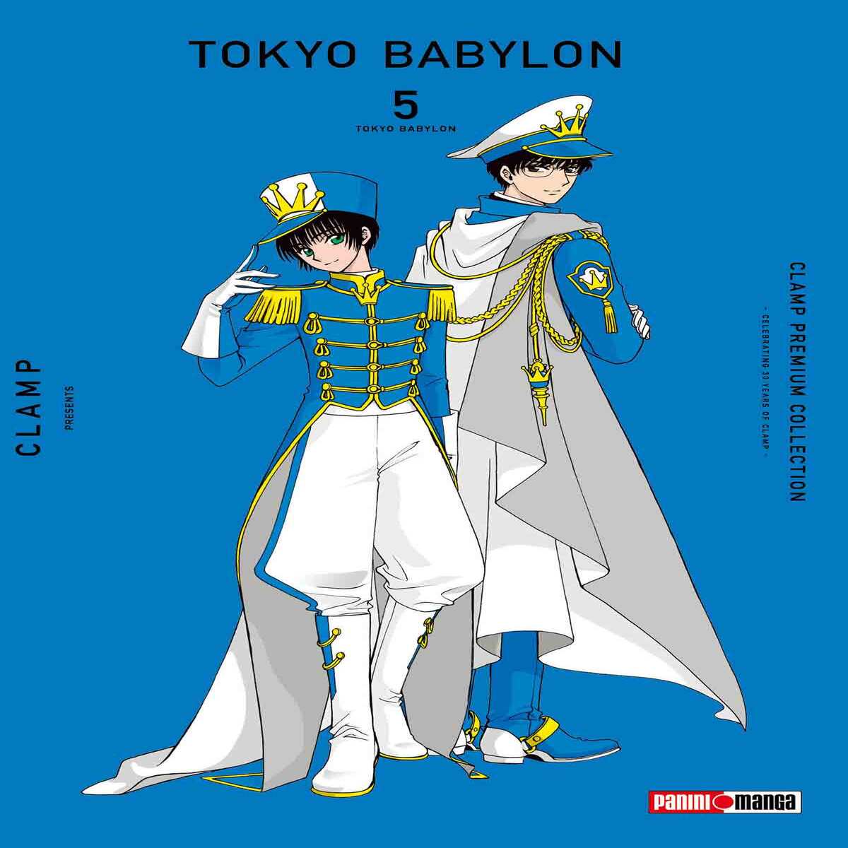 Manga Tokyo Babylon Premium Collection N° 5