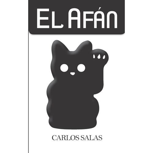 El afán