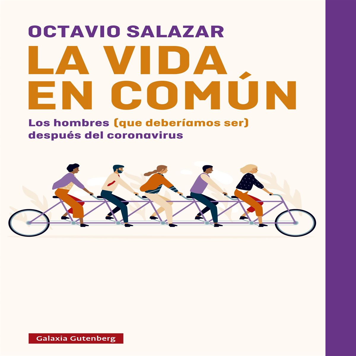 La vida en común
