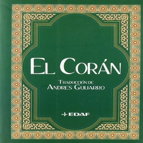 El Corán