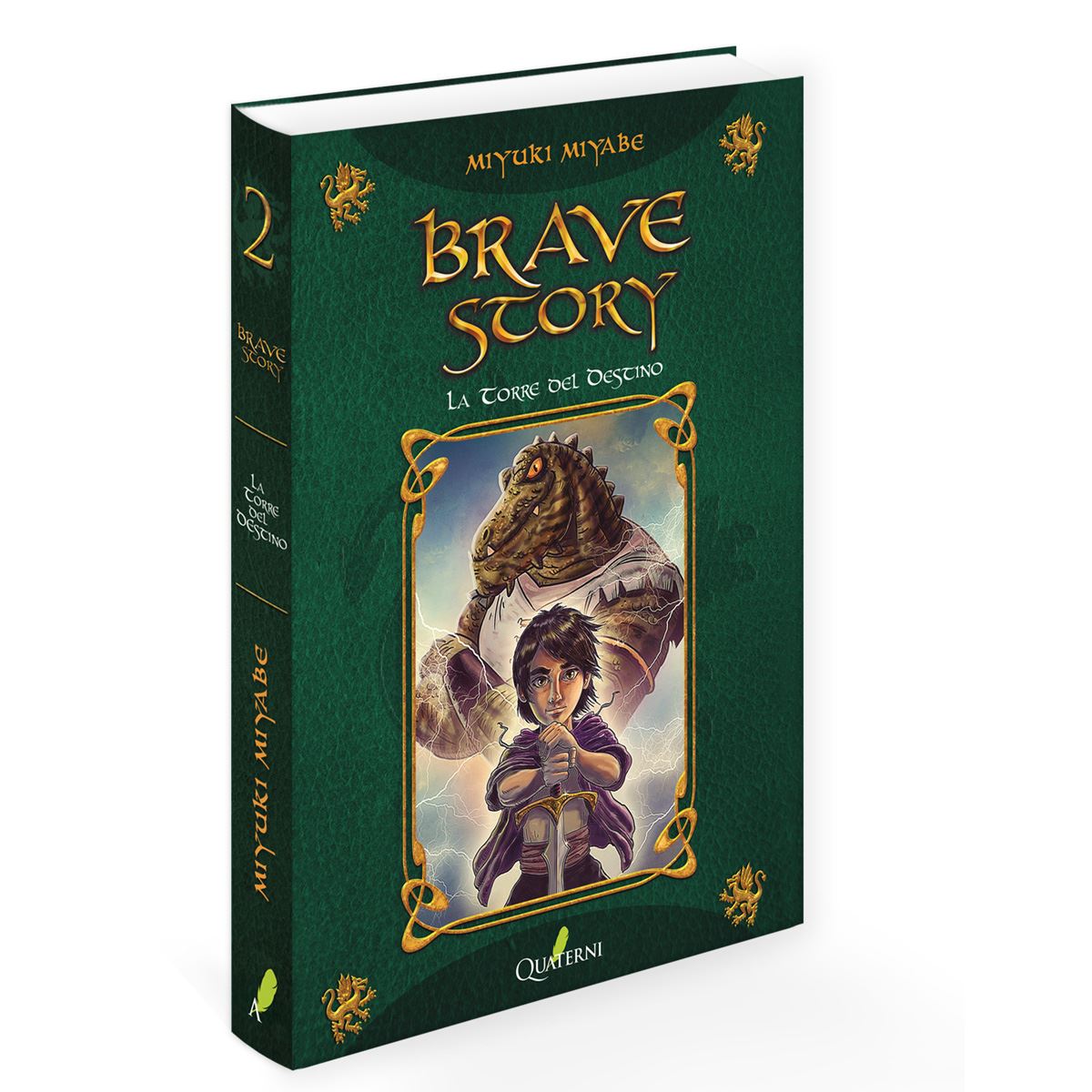 Brave Story 2: La Torre Del Destino