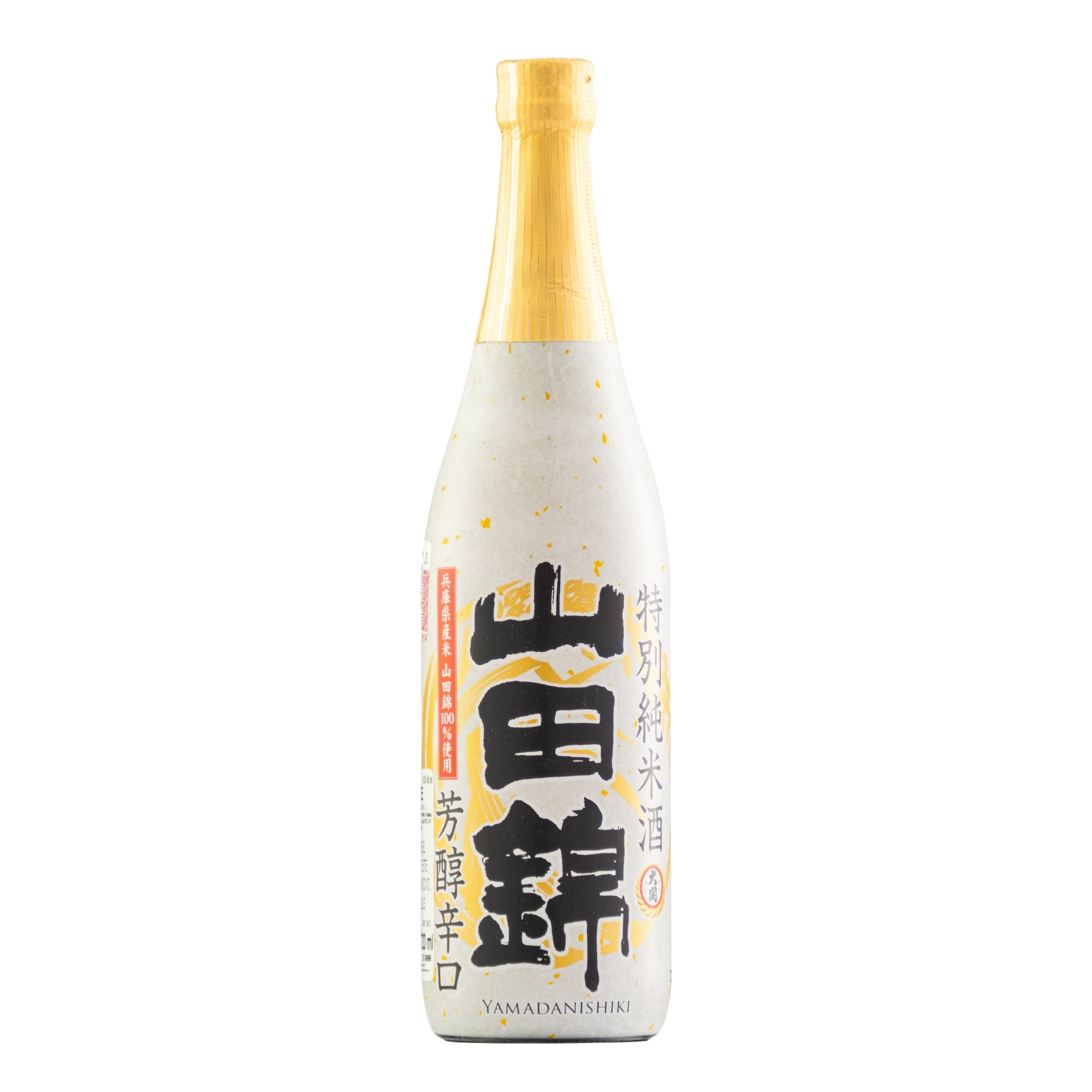 Sake Ozeki Yamadanishiki Junmai 720 Ml