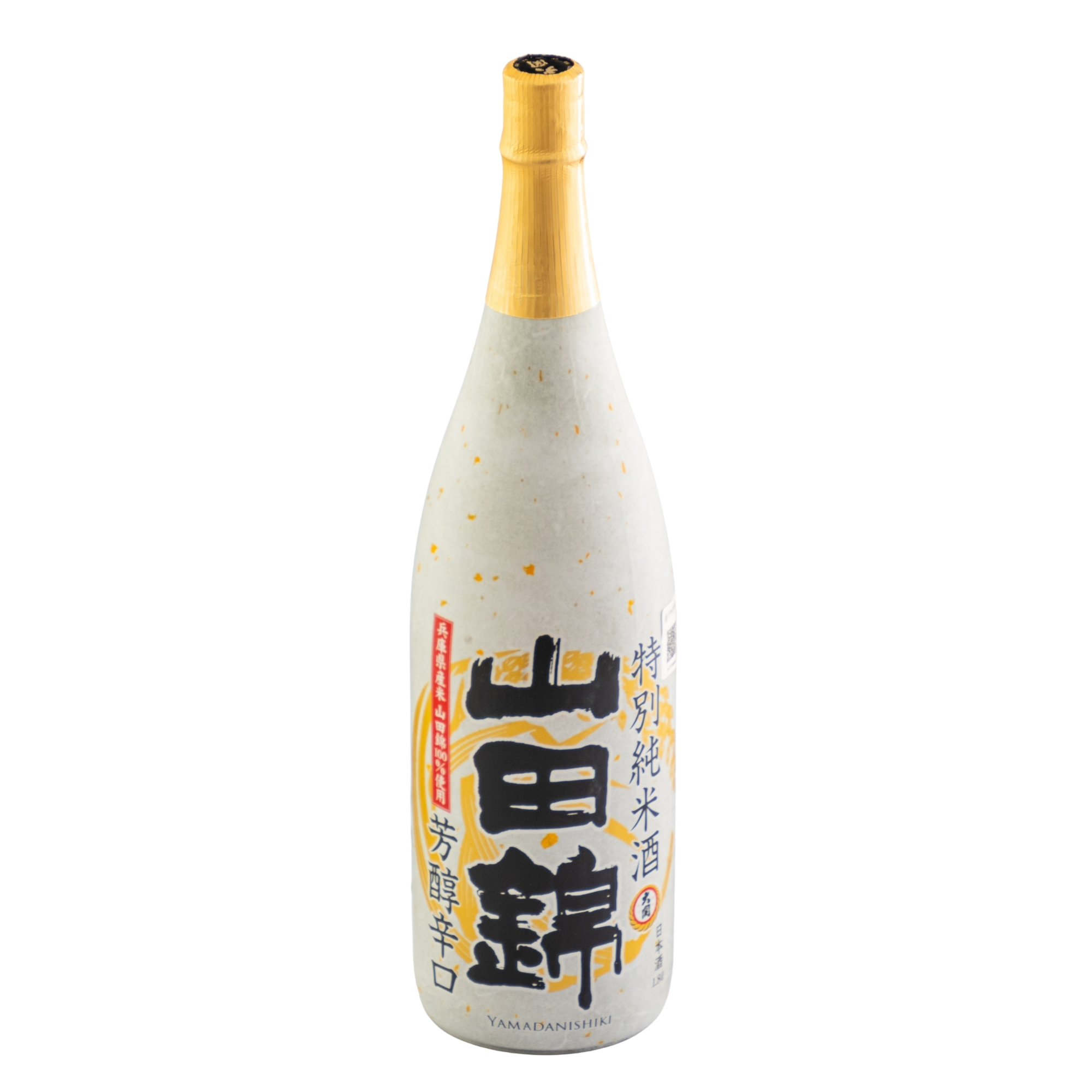 Sake Ozeki Yamadanishiki Junmai 1800 Ml