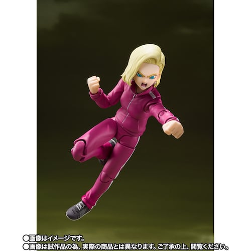 Android 18 Universe Survival Tamashii Nations Sh Figuarts Dragon Ball ...