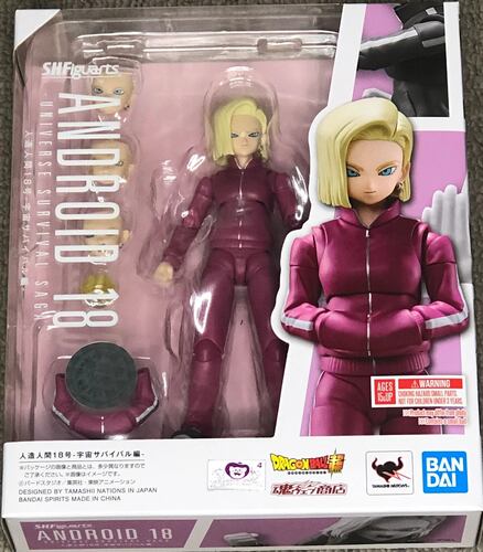 Android 18 Universe Survival Tamashii Nations Sh Figuarts Dragon Ball ...
